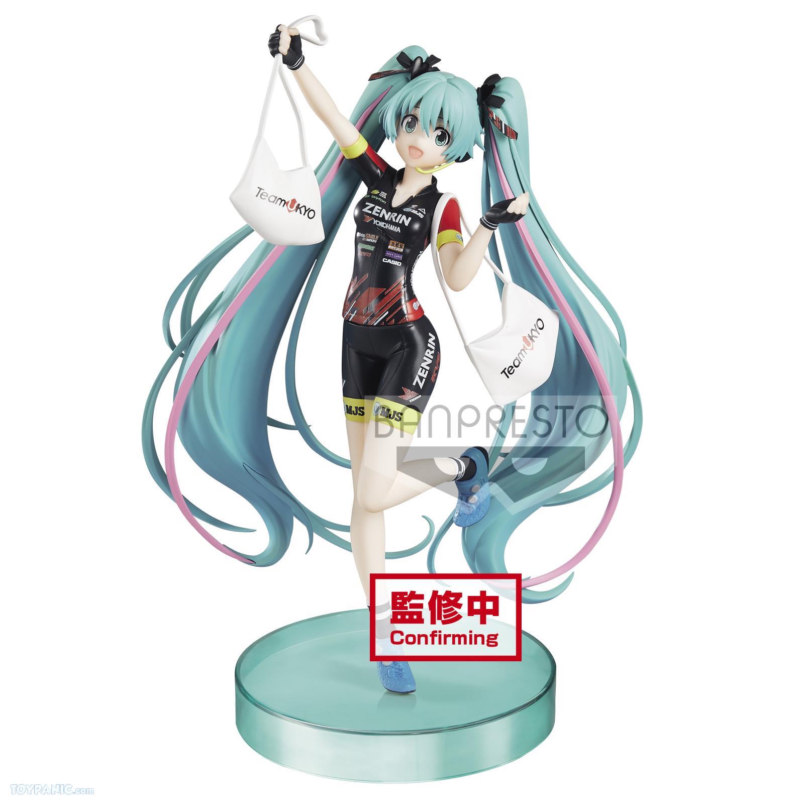 Toypanic - Malaysia's Premier Source for Hobbies, Toys, Figures, and ...