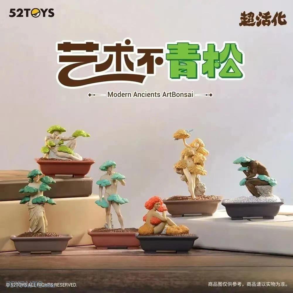 Toypanic - Malaysia's Premier Source for Hobbies, Toys, Figures, and ...