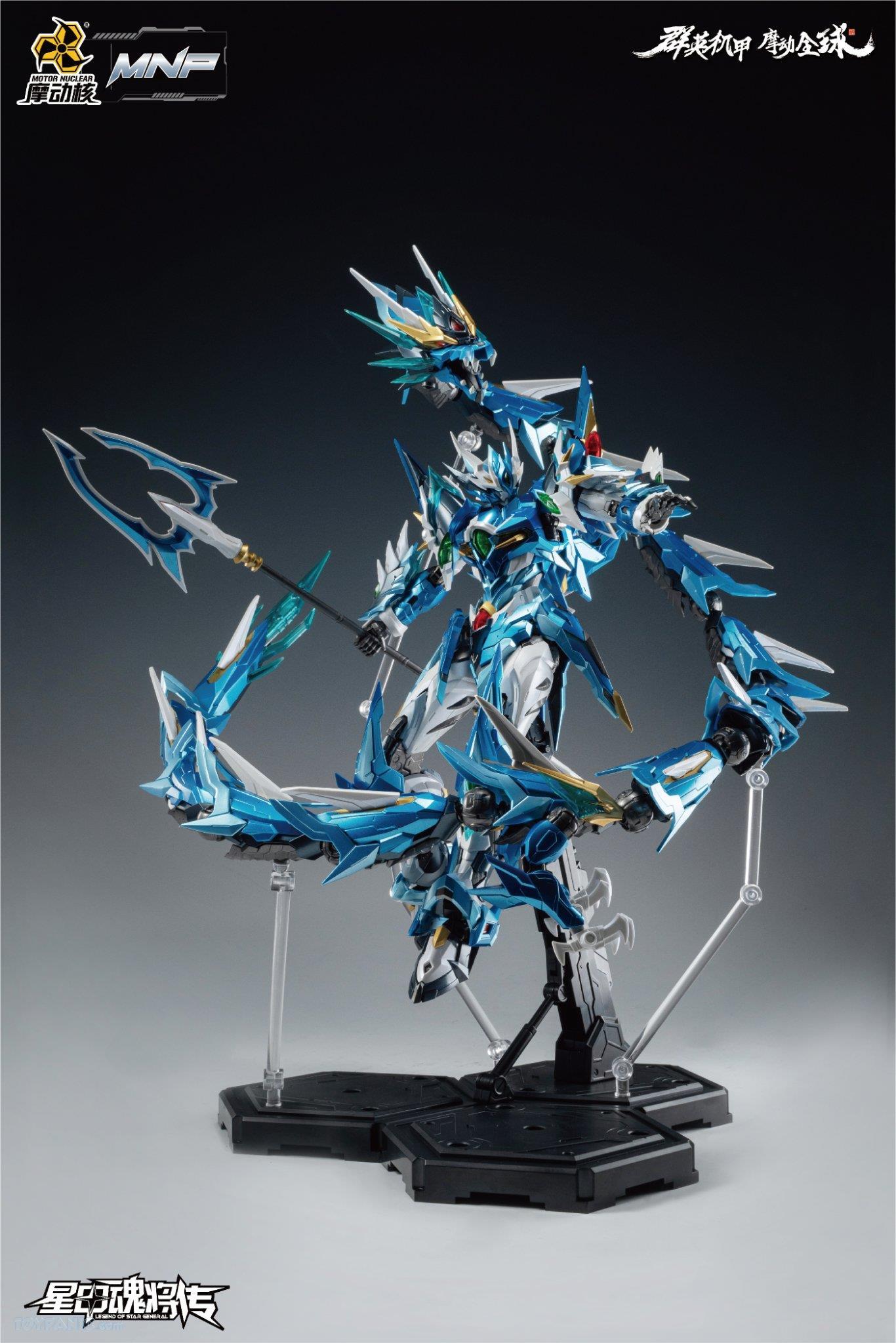 Toypanic - Malaysia's Premier Source for Hobbies, Toys, Figures, and ...