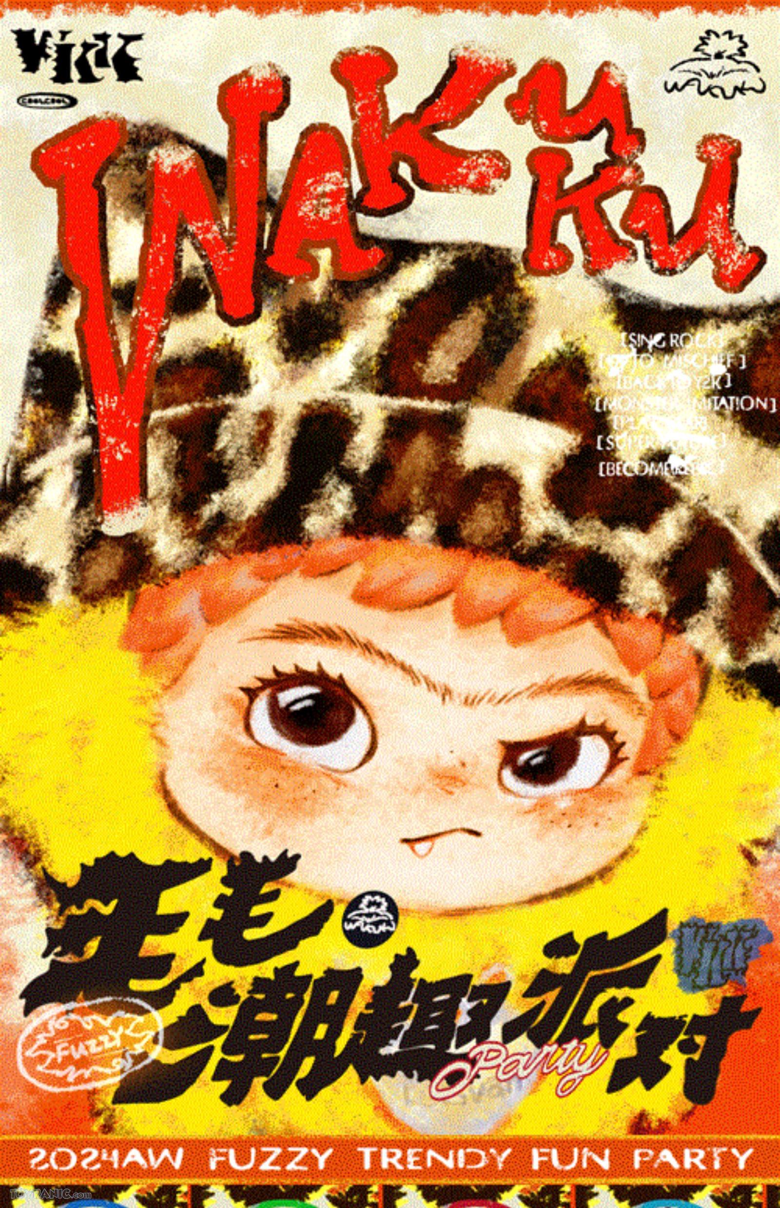 Toypanic - Malaysia's Premier Source for Hobbies, Toys, Figures, and Collectibles