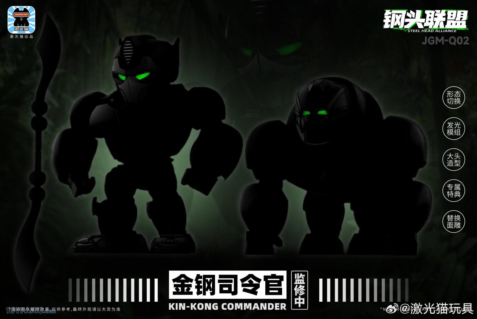 Toypanic - Malaysia's Premier Source for Hobbies, Toys, Figures, and ...