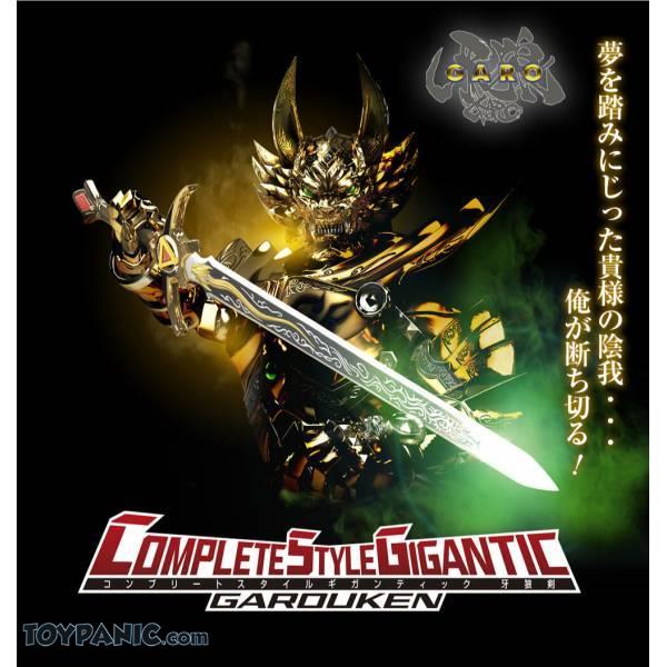 Toypanic - Malaysia's Premier Source for Hobbies, Toys, Figures, and ...