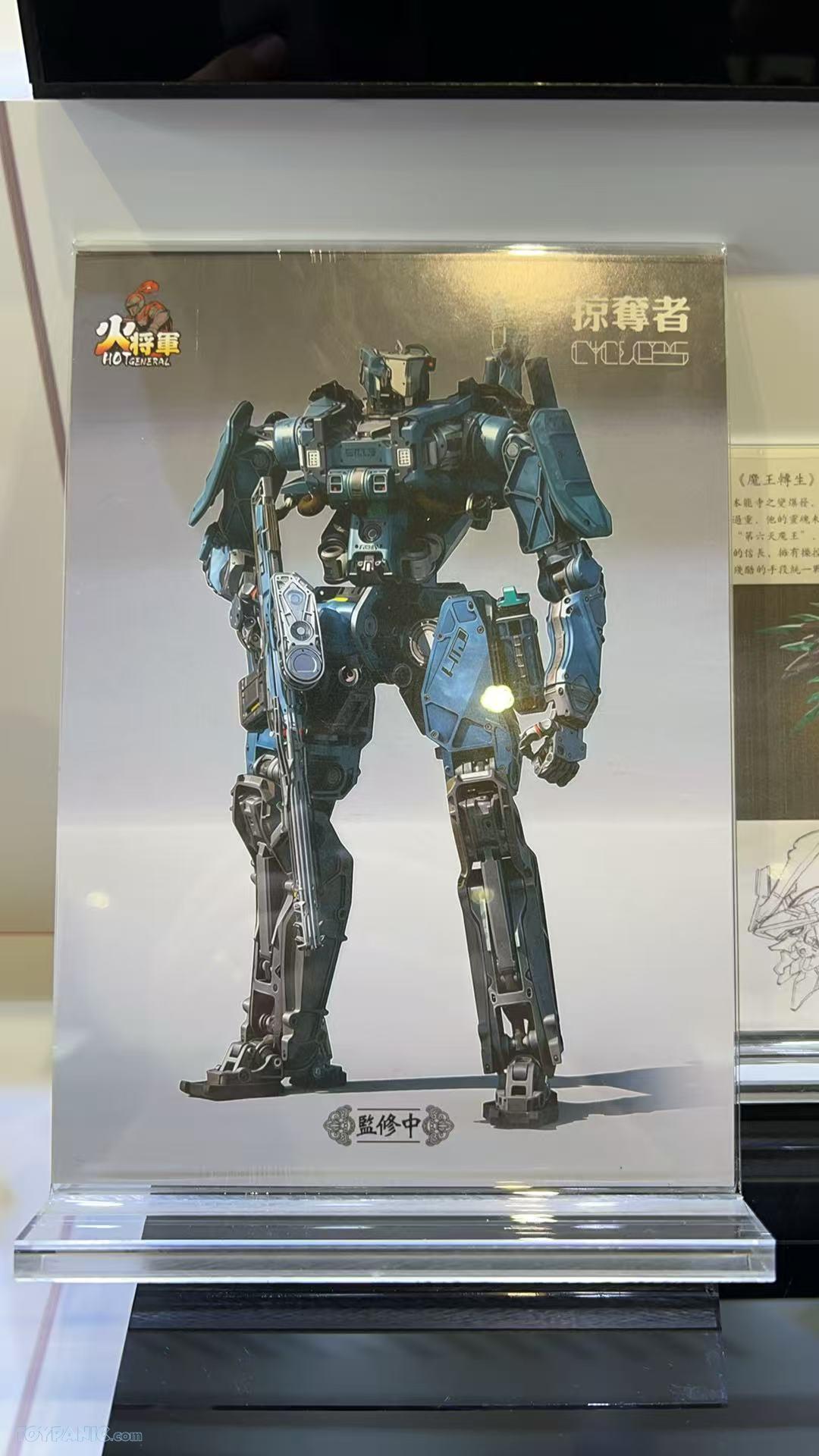 Toypanic - Malaysia's Premier Source for Hobbies, Toys, Figures, and ...