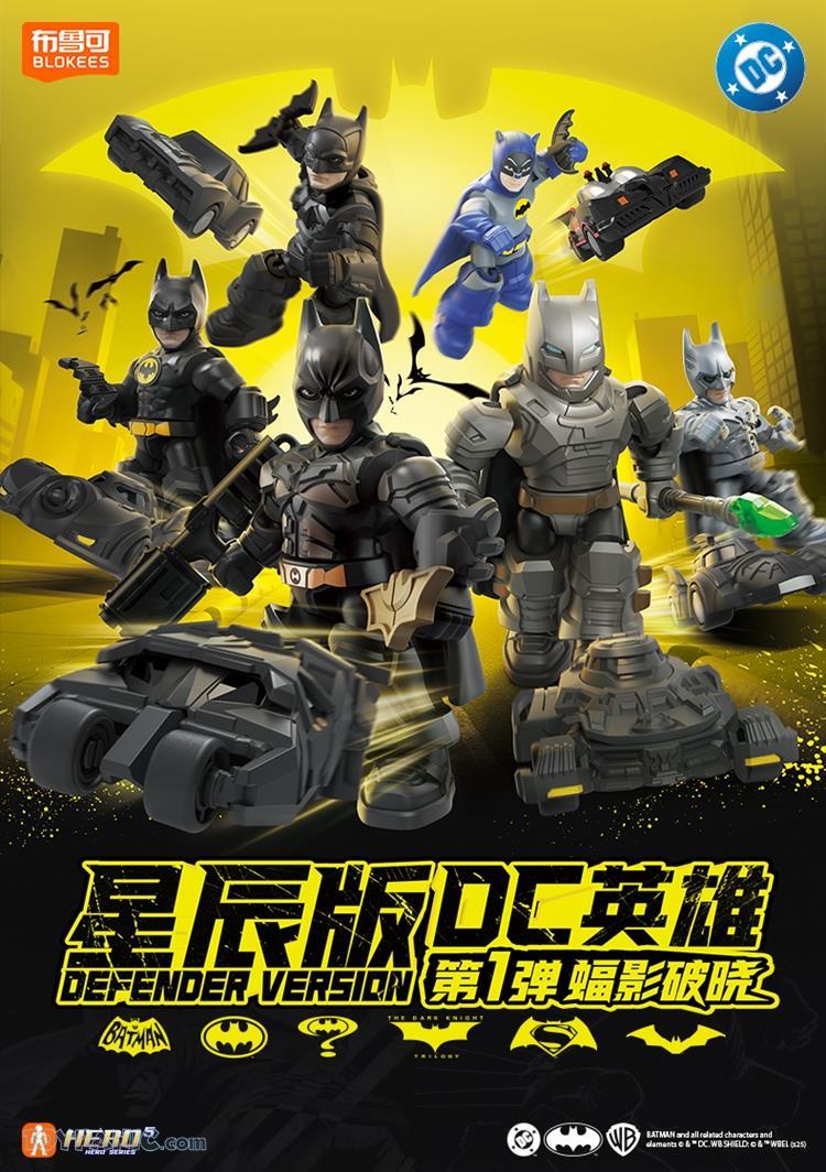 Toypanic - Malaysia's Premier Source for Hobbies, Toys, Figures, and ...