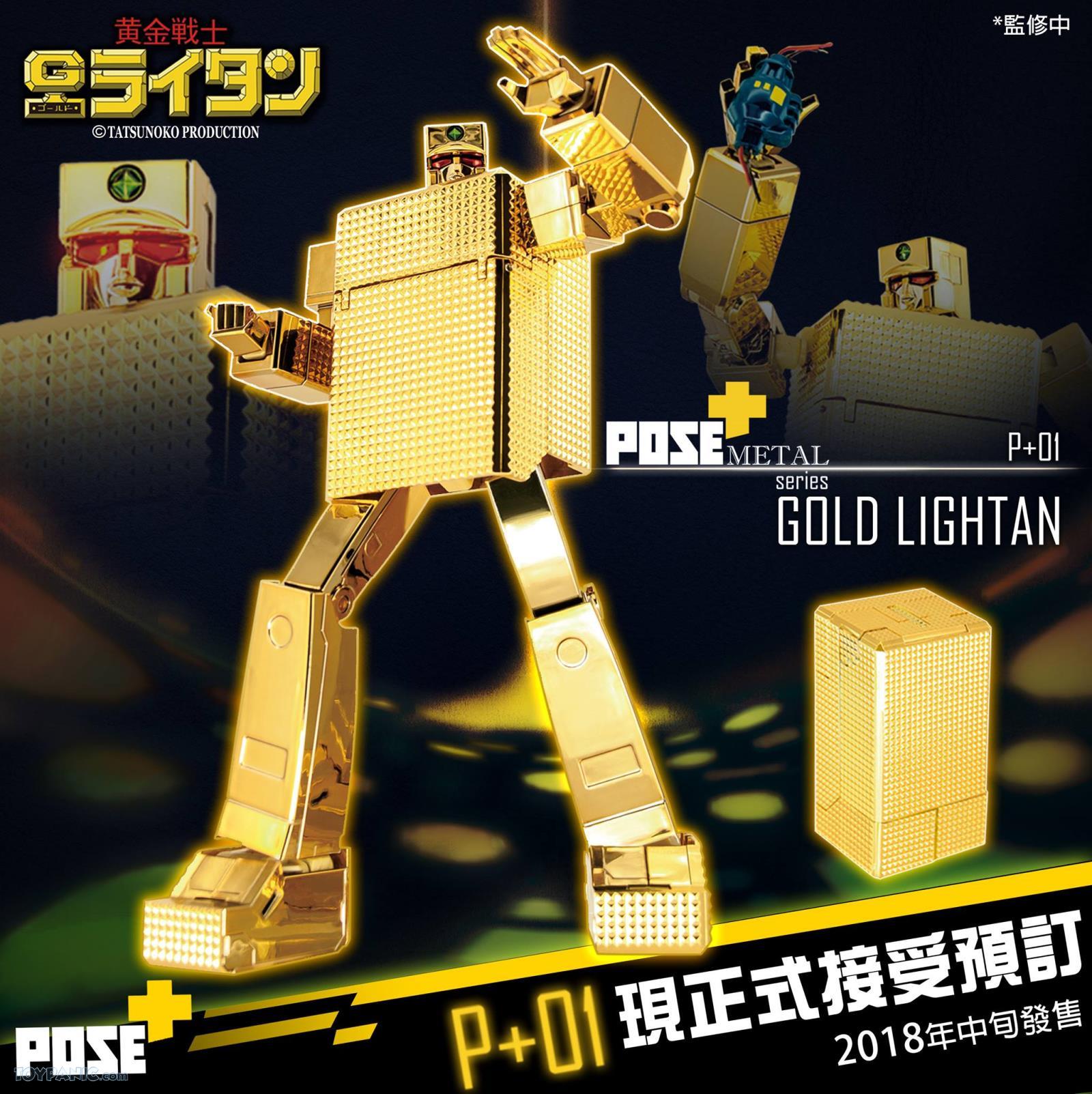 Toypanic - Malaysia's Premier Source for Hobbies, Toys, Figures, and ...