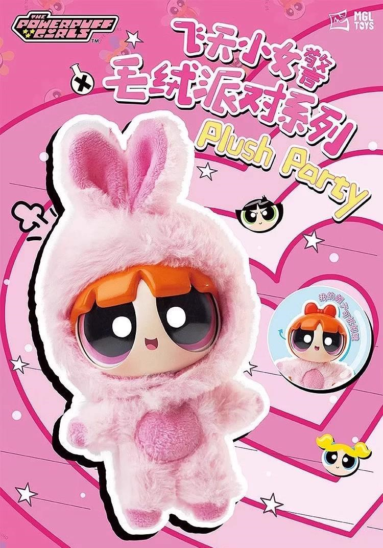 Toypanic - Malaysia's Premier Source for Hobbies, Toys, Figures, and ...