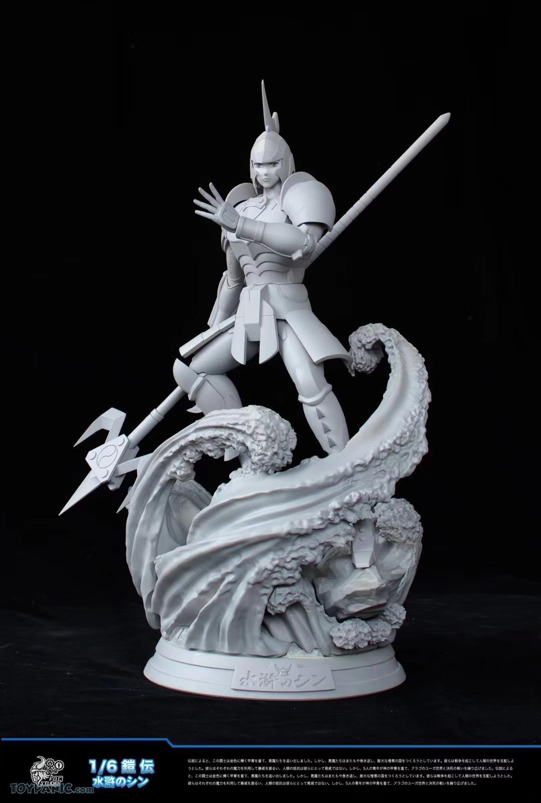 Toypanic - Malaysia's Premier Source for Hobbies, Toys, Figures, and ...