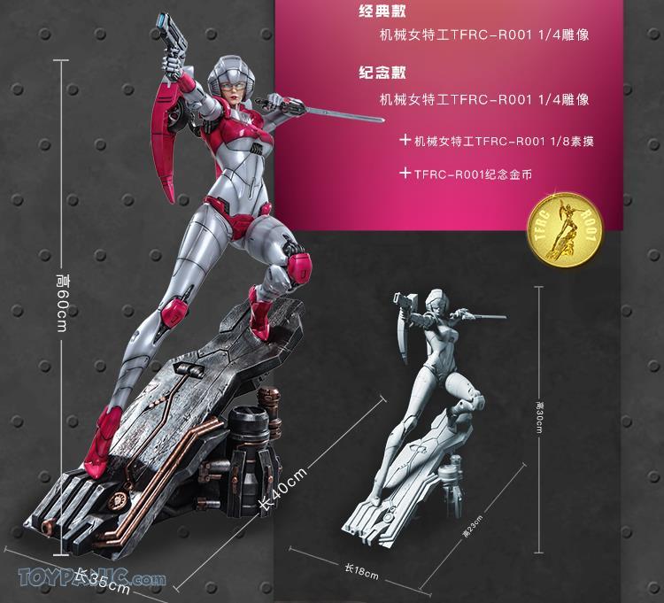 Imaginarium Art - Arcee | Page 5 | TFW2005 - The 2005 Boards