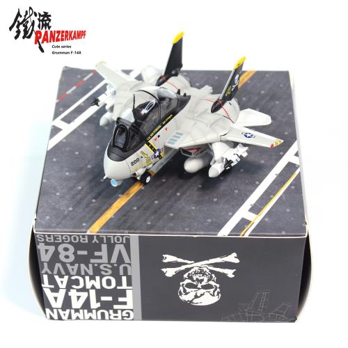 Toypanic - Malaysia's Premier Source for Hobbies, Toys, Figures, and ...