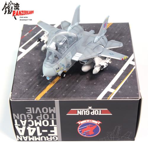 Toypanic - Malaysia's Premier Source for Hobbies, Toys, Figures, and ...