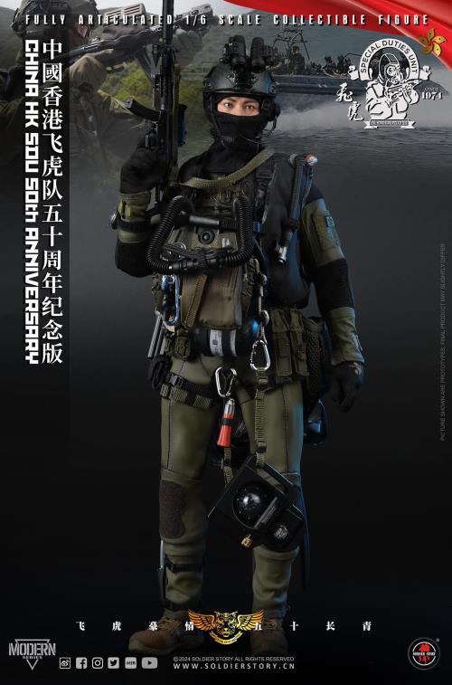 Toypanic - Malaysia's Premier Source for Hobbies, Toys, Figures, and ...