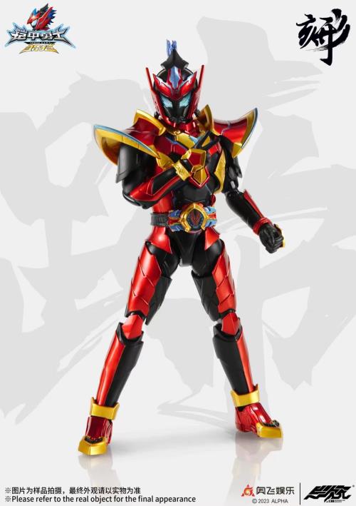Toypanic - Malaysia's Premier Source for Hobbies, Toys, Figures, and ...
