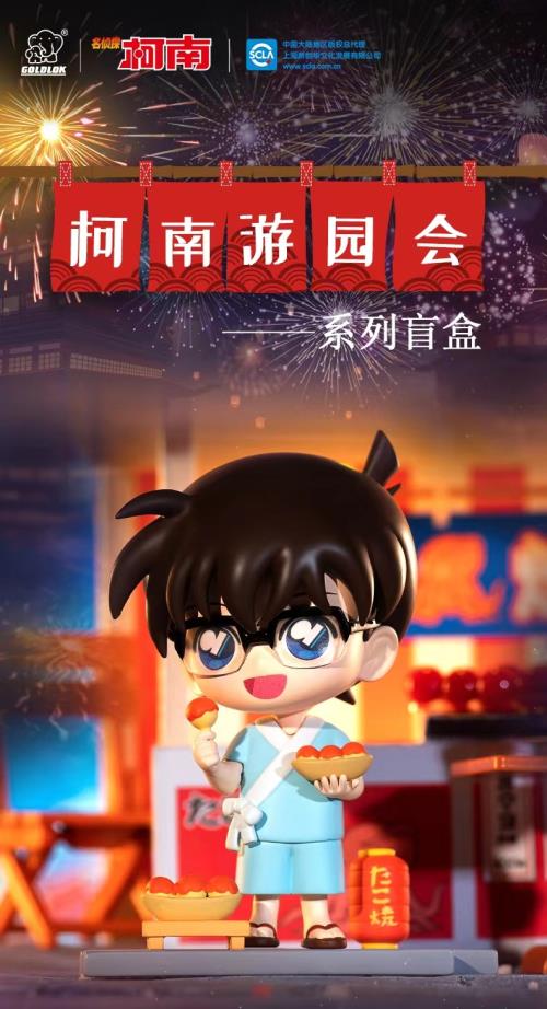 Toypanic - Malaysia's Premier Source for Hobbies, Toys, Figures, and ...